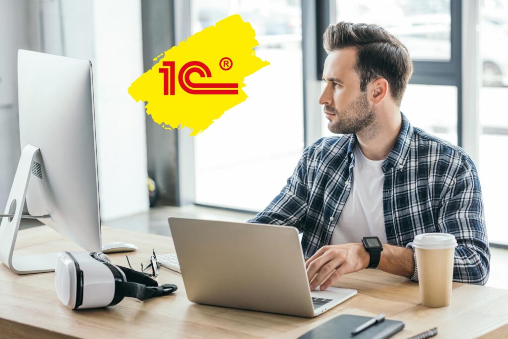 Курсы программирования 1С/BAF | ДАНКО (Киев & Онлайн)
